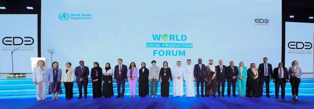 UAE Hosts World Local Production Forum, Strengthening Global Health ...
