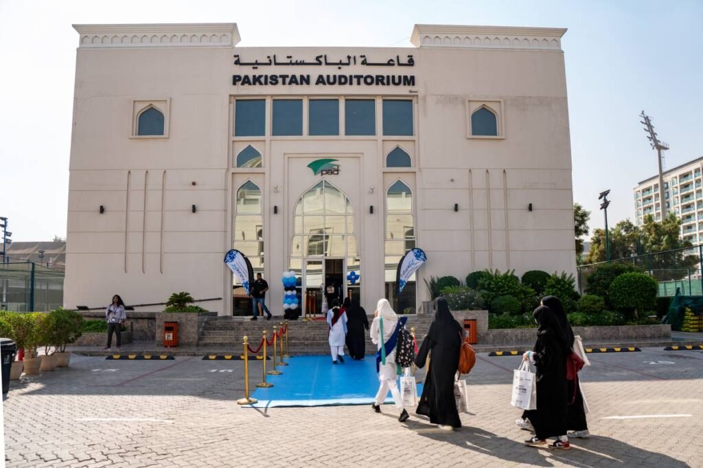 Pakistan Association Dubai Announces Future Fest 2025 – The Leading News